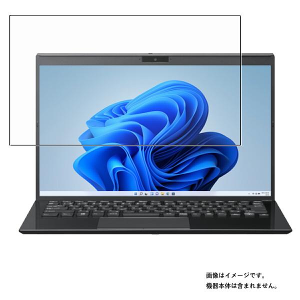 【特徴】【超撥水】液晶画面の水滴を簡単に払い落して誤作動を防ぐ、撥水フィルムです。【すべすべタッチ】濡れた手でも快適操作すべすべした操作感覚です【銀イオン】フィルム内部から表面に銀イオンが供給される特殊な「抗菌・抗ウイルス」フィルムです。従...