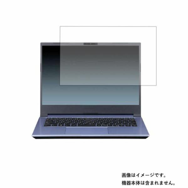 【特徴】・再剥離性に優れています。・気泡レス加工で、自然にエアが抜け液晶画面に気泡が入りにくいです。・特殊シリコ-ン粘着剤を使用しているので、繰り返し貼りなおす事が可能です。・温度変化に対しての粘着力の変化率が少なく安定しています。・防汚性...