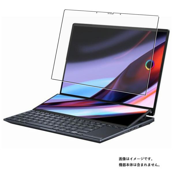 【特徴】・再剥離性に優れています。・気泡レス加工で、自然にエアが抜け液晶画面に気泡が入りにくいです。・特殊シリコ-ン粘着剤を使用しているので、繰り返し貼りなおす事が可能です。・温度変化に対しての粘着力の変化率が少なく安定しています。・防汚性...