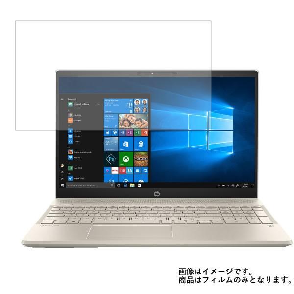 【特徴】・再剥離性に優れています。・気泡レス加工で、自然にエアが抜け液晶画面に気泡が入りにくいです。・特殊シリコ-ン粘着剤を使用しているので、繰り返し貼りなおす事が可能です。・温度変化に対しての粘着力の変化率が少なく安定しています。・防汚性...