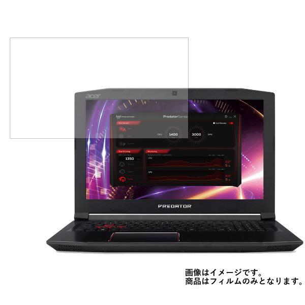 【特徴】・再剥離性に優れています。・気泡レス加工で、自然にエアが抜け液晶画面に気泡が入りにくいです。・特殊シリコ-ン粘着剤を使用しているので、繰り返し貼りなおす事が可能です。・温度変化に対しての粘着力の変化率が少なく安定しています。・防汚性...