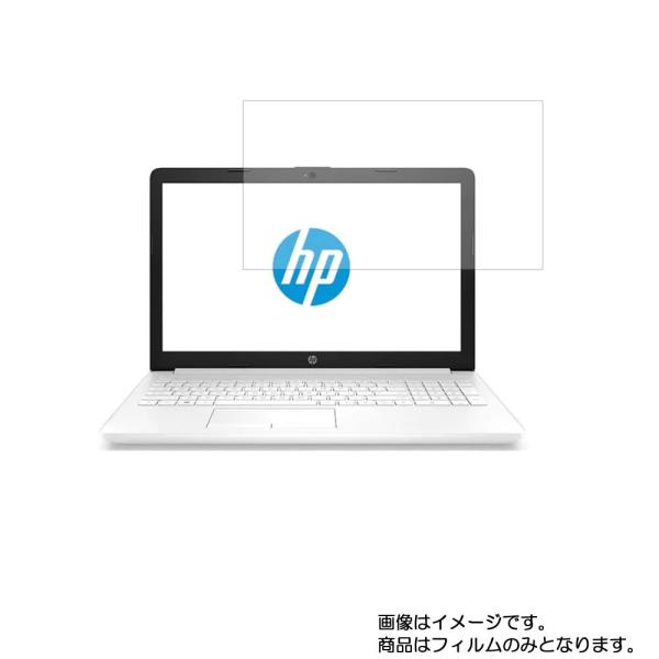 【特徴】・再剥離性に優れています。・気泡レス加工で、自然にエアが抜け液晶画面に気泡が入りにくいです。・特殊シリコ-ン粘着剤を使用しているので、繰り返し貼りなおす事が可能です。・温度変化に対しての粘着力の変化率が少なく安定しています。・防汚性...