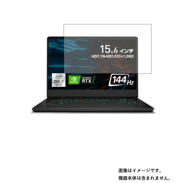 【特徴】・再剥離性に優れています。・気泡レス加工で、自然にエアが抜け液晶画面に気泡が入りにくいです。・特殊シリコ-ン粘着剤を使用しているので、繰り返し貼りなおす事が可能です。・温度変化に対しての粘着力の変化率が少なく安定しています。・防汚性...