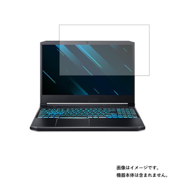 【特徴】・再剥離性に優れています。・気泡レス加工で、自然にエアが抜け液晶画面に気泡が入りにくいです。・特殊シリコ-ン粘着剤を使用しているので、繰り返し貼りなおす事が可能です。・温度変化に対しての粘着力の変化率が少なく安定しています。・防汚性...