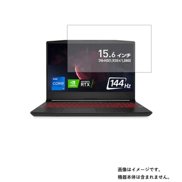 【特徴】・再剥離性に優れています。・気泡レス加工で、自然にエアが抜け液晶画面に気泡が入りにくいです。・特殊シリコ-ン粘着剤を使用しているので、繰り返し貼りなおす事が可能です。・温度変化に対しての粘着力の変化率が少なく安定しています。・防汚性...