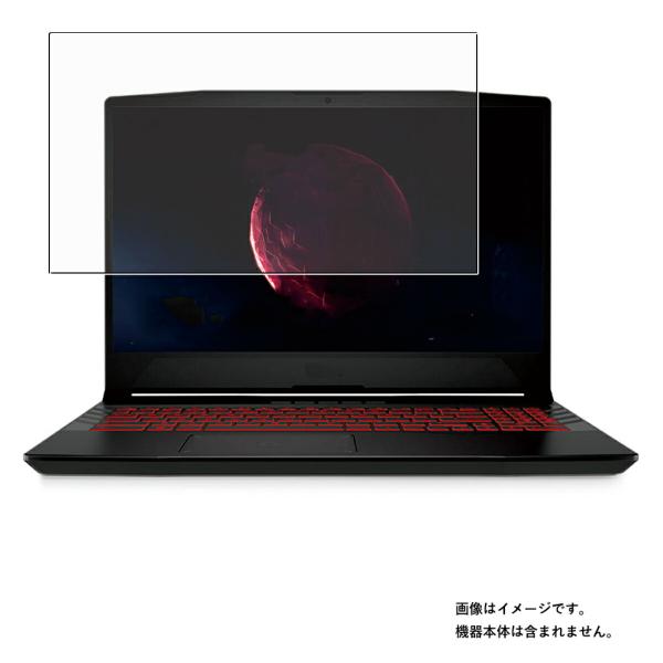 【特徴】・再剥離性に優れています。・気泡レス加工で、自然にエアが抜け液晶画面に気泡が入りにくいです。・特殊シリコ-ン粘着剤を使用しているので、繰り返し貼りなおす事が可能です。・温度変化に対しての粘着力の変化率が少なく安定しています。・防汚性...