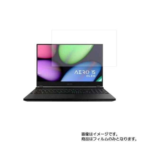 【特徴】・再剥離性に優れています。・気泡レス加工で、自然にエアが抜け液晶画面に気泡が入りにくいです。・特殊シリコ-ン粘着剤を使用しているので、繰り返し貼りなおす事が可能です。・温度変化に対しての粘着力の変化率が少なく安定しています。・防汚性...