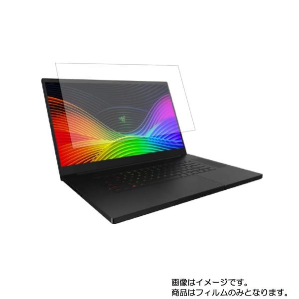 【特徴】・再剥離性に優れています。・気泡レス加工で、自然にエアが抜け液晶画面に気泡が入りにくいです。・特殊シリコ-ン粘着剤を使用しているので、繰り返し貼りなおす事が可能です。・温度変化に対しての粘着力の変化率が少なく安定しています。・防汚性...