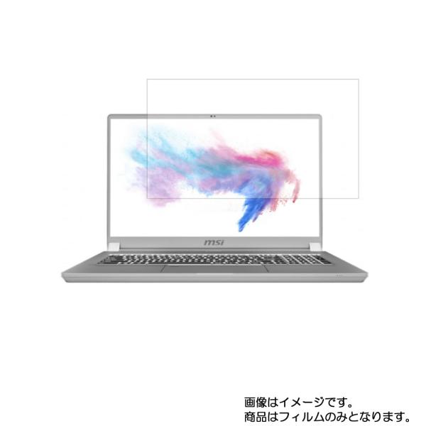 【特徴】・再剥離性に優れています。・気泡レス加工で、自然にエアが抜け液晶画面に気泡が入りにくいです。・特殊シリコ-ン粘着剤を使用しているので、繰り返し貼りなおす事が可能です。・温度変化に対しての粘着力の変化率が少なく安定しています。・防汚性...