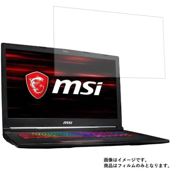 【特徴】・再剥離性に優れています。・気泡レス加工で、自然にエアが抜け液晶画面に気泡が入りにくいです。・特殊シリコ-ン粘着剤を使用しているので、繰り返し貼りなおす事が可能です。・温度変化に対しての粘着力の変化率が少なく安定しています。・防汚性...
