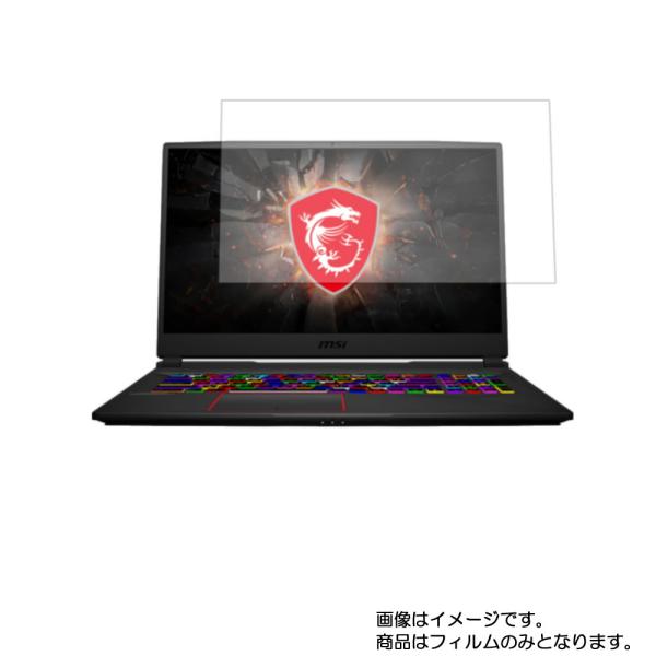 【特徴】・再剥離性に優れています。・気泡レス加工で、自然にエアが抜け液晶画面に気泡が入りにくいです。・特殊シリコ-ン粘着剤を使用しているので、繰り返し貼りなおす事が可能です。・温度変化に対しての粘着力の変化率が少なく安定しています。・防汚性...