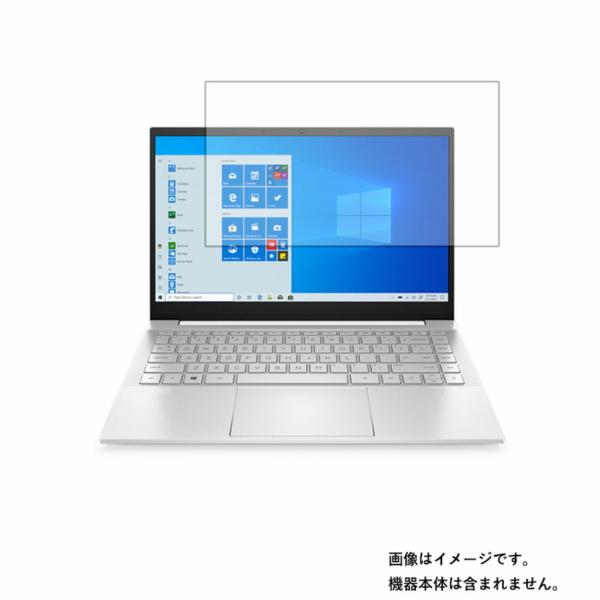 【特徴】・再剥離性に優れています。・気泡レス加工で、自然にエアが抜け液晶画面に気泡が入りにくいです。・特殊シリコ-ン粘着剤を使用しているので、繰り返し貼りなおす事が可能です。・温度変化に対しての粘着力の変化率が少なく安定しています。・防汚性...