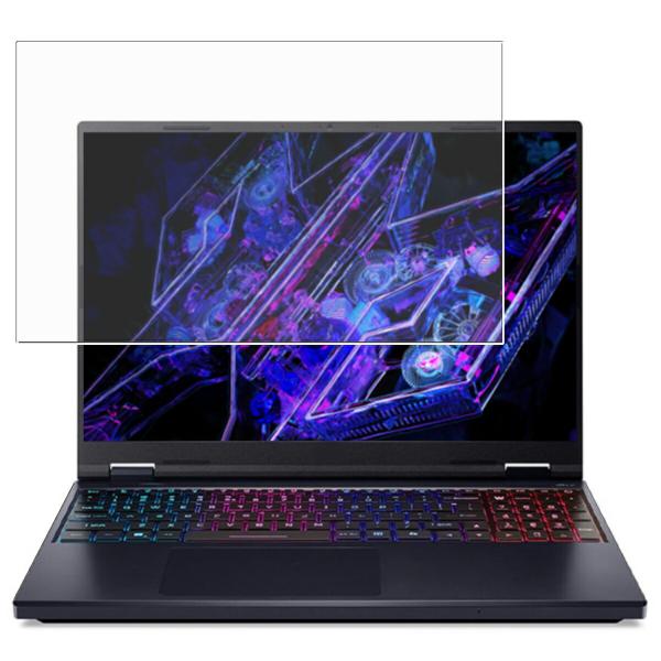 【特徴】・再剥離性に優れています。・気泡レス加工で、自然にエアが抜け液晶画面に気泡が入りにくいです。・特殊シリコ-ン粘着剤を使用しているので、繰り返し貼りなおす事が可能です。・温度変化に対しての粘着力の変化率が少なく安定しています。・防汚性...