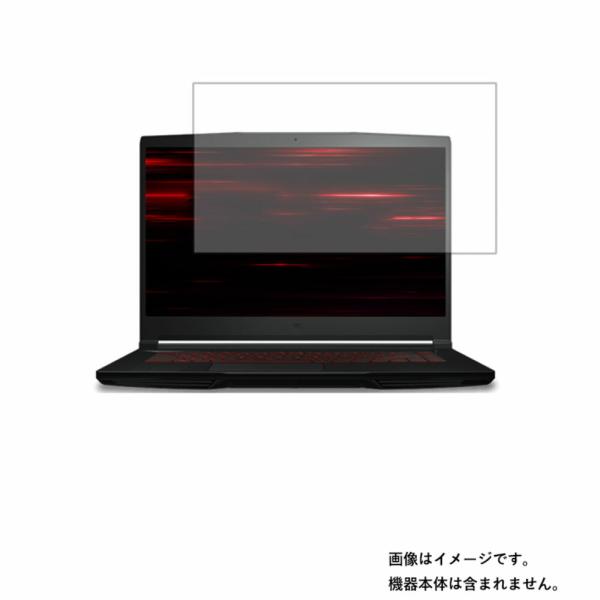 【特徴】・再剥離性に優れています。・気泡レス加工で、自然にエアが抜け液晶画面に気泡が入りにくいです。・特殊シリコ-ン粘着剤を使用しているので、繰り返し貼りなおす事が可能です。・温度変化に対しての粘着力の変化率が少なく安定しています。・防汚性...