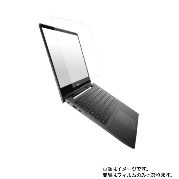 【特徴】・再剥離性に優れています。・気泡レス加工で、自然にエアが抜け液晶画面に気泡が入りにくいです。・特殊シリコ-ン粘着剤を使用しているので、繰り返し貼りなおす事が可能です。・温度変化に対しての粘着力の変化率が少なく安定しています。・防汚性...