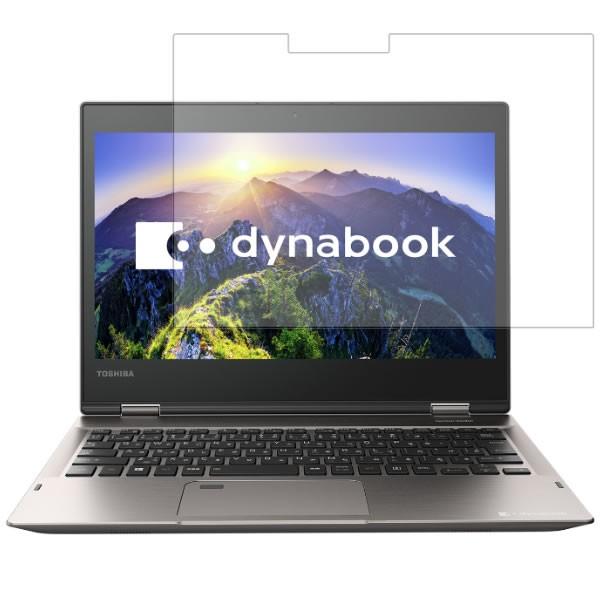 【特徴】・再剥離性に優れています。・気泡レス加工で、自然にエアが抜け液晶画面に気泡が入りにくいです。・特殊シリコ-ン粘着剤を使用しているので、繰り返し貼りなおす事が可能です。・温度変化に対しての粘着力の変化率が少なく安定しています。・防汚性...