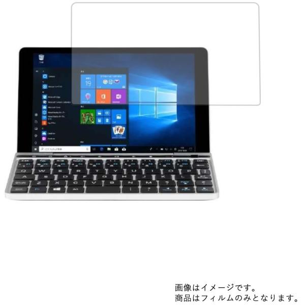 【特徴】・再剥離性に優れています。・気泡レス加工で、自然にエアが抜け液晶画面に気泡が入りにくいです。・特殊シリコ-ン粘着剤を使用しているので、繰り返し貼りなおす事が可能です。・温度変化に対しての粘着力の変化率が少なく安定しています。・防汚性...