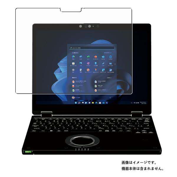 【特徴】・再剥離性に優れています。・気泡レス加工で、自然にエアが抜け液晶画面に気泡が入りにくいです。・特殊シリコ-ン粘着剤を使用しているので、繰り返し貼りなおす事が可能です。・温度変化に対しての粘着力の変化率が少なく安定しています。・防汚性...