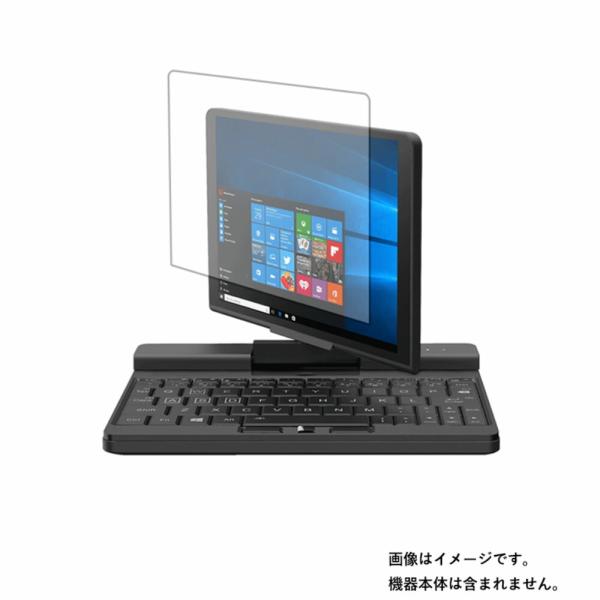 【特徴】・再剥離性に優れています。・気泡レス加工で、自然にエアが抜け液晶画面に気泡が入りにくいです。・特殊シリコ-ン粘着剤を使用しているので、繰り返し貼りなおす事が可能です。・温度変化に対しての粘着力の変化率が少なく安定しています。・防汚性...