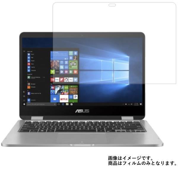 【特徴】・再剥離性に優れています。・気泡レス加工で、自然にエアが抜け液晶画面に気泡が入りにくいです。・特殊シリコ-ン粘着剤を使用しているので、繰り返し貼りなおす事が可能です。・温度変化に対しての粘着力の変化率が少なく安定しています。・防汚性...