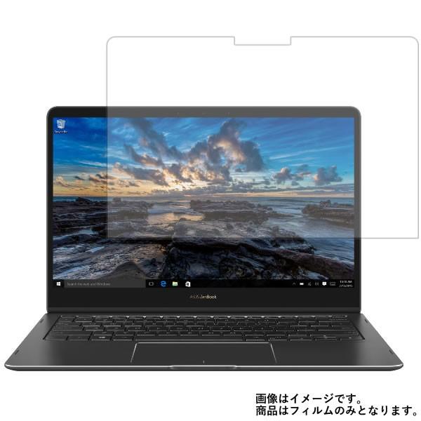 【特徴】・再剥離性に優れています。・気泡レス加工で、自然にエアが抜け液晶画面に気泡が入りにくいです。・特殊シリコ-ン粘着剤を使用しているので、繰り返し貼りなおす事が可能です。・温度変化に対しての粘着力の変化率が少なく安定しています。・防汚性...