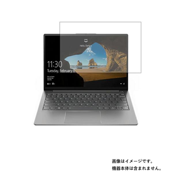 【特徴】　　　　　　　　　　・スムースなタッチとさらに抗菌処理を施された高機能反射防止フィルムです。・優れた反射防止で太陽光や蛍光灯の映り込みを大幅に防止するアンチグレアの保護フィルムです。・電気特性、耐薬品性、耐候性、耐水性、防汚性に優れ...