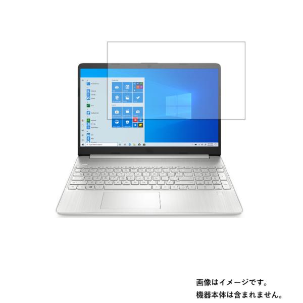 【特徴】　　　　　　　　　　・スムースなタッチとさらに抗菌処理を施された高機能反射防止フィルムです。・優れた反射防止で太陽光や蛍光灯の映り込みを大幅に防止するアンチグレアの保護フィルムです。・電気特性、耐薬品性、耐候性、耐水性、防汚性に優れ...