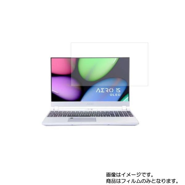 【特徴】　　　　　　　　　　・スムースなタッチとさらに抗菌処理を施された高機能反射防止フィルムです。・優れた反射防止で太陽光や蛍光灯の映り込みを大幅に防止するアンチグレアの保護フィルムです。・電気特性、耐薬品性、耐候性、耐水性、防汚性に優れ...