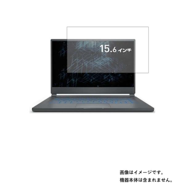 【特徴】　　　　　　　　　　・スムースなタッチとさらに抗菌処理を施された高機能反射防止フィルムです。・優れた反射防止で太陽光や蛍光灯の映り込みを大幅に防止するアンチグレアの保護フィルムです。・電気特性、耐薬品性、耐候性、耐水性、防汚性に優れ...