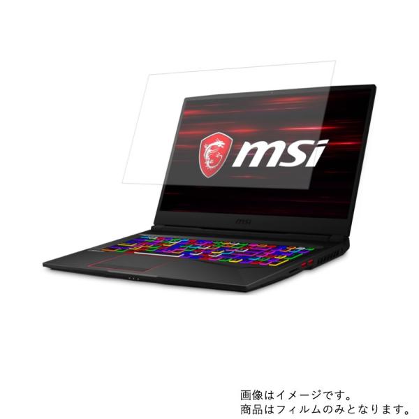 【特徴】　　　　　　　　　　・スムースなタッチとさらに抗菌処理を施された高機能反射防止フィルムです。・優れた反射防止で太陽光や蛍光灯の映り込みを大幅に防止するアンチグレアの保護フィルムです。・電気特性、耐薬品性、耐候性、耐水性、防汚性に優れ...