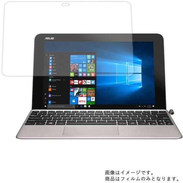 【特徴】　　　　　　　　　　・スムースなタッチとさらに抗菌処理を施された高機能反射防止フィルムです。・優れた反射防止で太陽光や蛍光灯の映り込みを大幅に防止するアンチグレアの保護フィルムです。・電気特性、耐薬品性、耐候性、耐水性、防汚性に優れ...