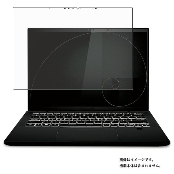 【特徴】　　　　　　　　　　・スムースなタッチとさらに抗菌処理を施された高機能反射防止フィルムです。・優れた反射防止で太陽光や蛍光灯の映り込みを大幅に防止するアンチグレアの保護フィルムです。・電気特性、耐薬品性、耐候性、耐水性、防汚性に優れ...