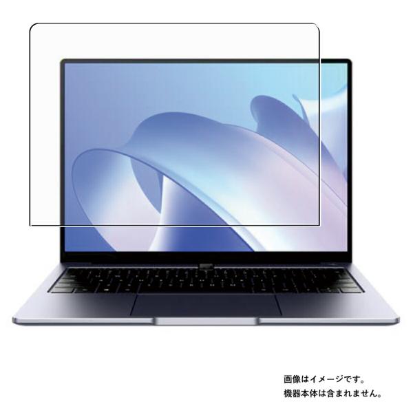 【特徴】　　　　　　　　　　・スムースなタッチとさらに抗菌処理を施された高機能反射防止フィルムです。・優れた反射防止で太陽光や蛍光灯の映り込みを大幅に防止するアンチグレアの保護フィルムです。・電気特性、耐薬品性、耐候性、耐水性、防汚性に優れ...