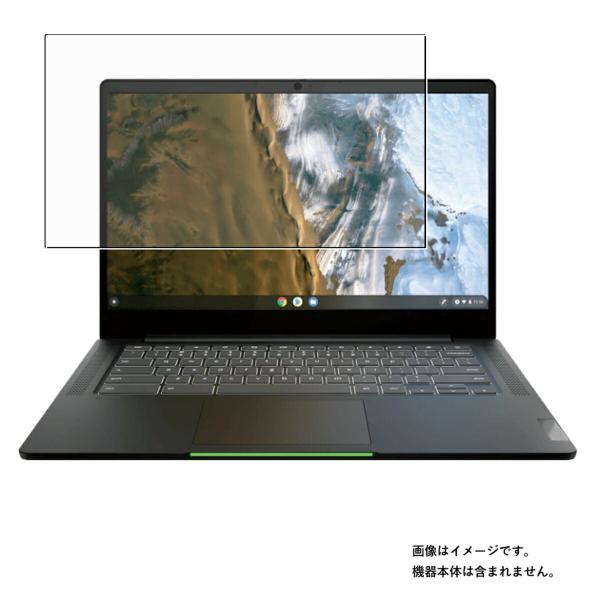 【特徴】　　　　　　　　　　・スムースなタッチとさらに抗菌処理を施された高機能反射防止フィルムです。・優れた反射防止で太陽光や蛍光灯の映り込みを大幅に防止するアンチグレアの保護フィルムです。・電気特性、耐薬品性、耐候性、耐水性、防汚性に優れ...