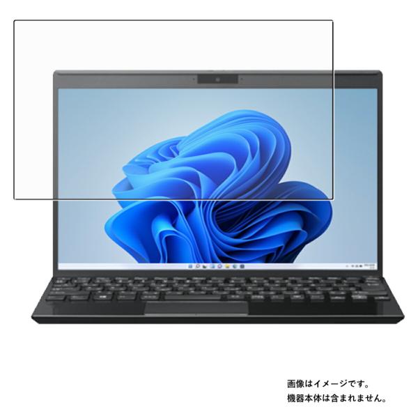 【特徴】　　　　　　　　　　・スムースなタッチとさらに抗菌処理を施された高機能反射防止フィルムです。・優れた反射防止で太陽光や蛍光灯の映り込みを大幅に防止するアンチグレアの保護フィルムです。・電気特性、耐薬品性、耐候性、耐水性、防汚性に優れ...