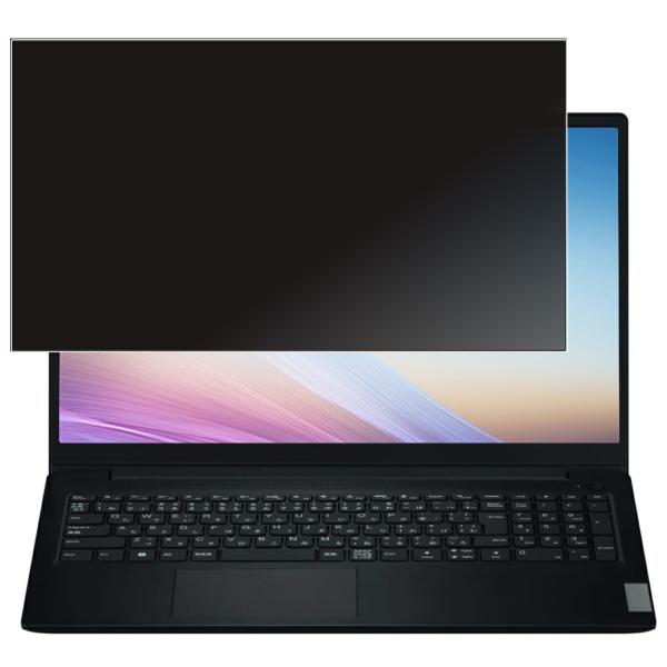 【特徴】【のぞき見防止】左右２方向（視野角60度）からの視野を制限する特殊ブラインド加工が施されており、周りからの視線を防ぐ着脱式のプライバシー保護フィルターです。硬度の高いハードタイプフィルムで、液晶画面を汚れ、キズ、ホコリから保護します...