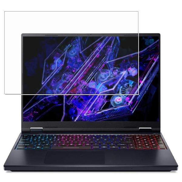 【特徴】・画面が見やすい透明なクリアタイプの防指紋フィルムです。・画面をほこりやキズから守るハードコート仕様で、指紋がつきにくくまた指紋がついても拭き取りやすい保護フィルムです。・再剥離性に優れています。・気泡レス加工で、自然にエアが抜け液...