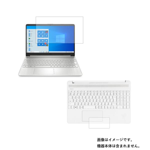 【特徴】　　　　　　　　　　　　　　　　　　　　　　　　　　　・表面はナイフでも傷が付きにくい高硬度(9H)のため、液晶面をしっかり守ります。・太陽光や蛍光灯の映り込みを防止するアンチグレアの保護フィルムです。・フィルムの薄さ・しなやかさを...