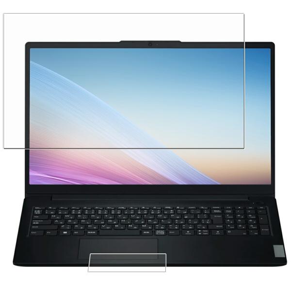 【特徴】【超撥水】液晶画面の水滴を簡単に払い落して誤作動を防ぐ、撥水フィルムです。【すべすべタッチ】濡れた手でも快適操作すべすべした操作感覚です【銀イオン】フィルム内部から表面に銀イオンが供給される特殊な「抗菌・抗ウイルス」フィルムです。従...