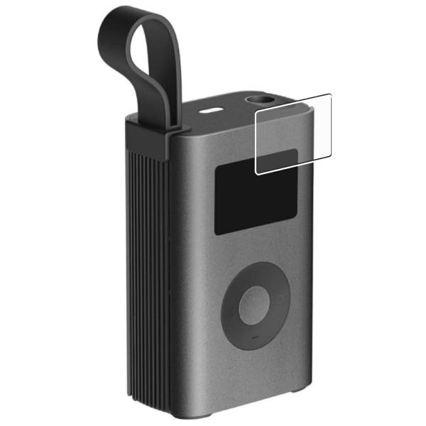 【特徴】　　　　　　　　　　　　　　　　　　　　　　　　　　　　　【安心の5大機能☆衝撃吸収☆ブルーライトカット☆反射防止☆抗菌☆気泡レス☆】・厚み　約0.3mmで3層構造のフィルムが衝撃を緩和するハードコート仕様の衝撃吸収フィルムです。・...