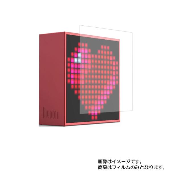 【特徴】　　　　　　　　　　　　　　　　　　　　　　　　　　　　　【安心の5大機能☆衝撃吸収☆ブルーライトカット☆反射防止☆抗菌☆気泡レス☆】・厚み　約0.3mmで3層構造のフィルムが衝撃を緩和するハードコート仕様の衝撃吸収フィルムです。・...