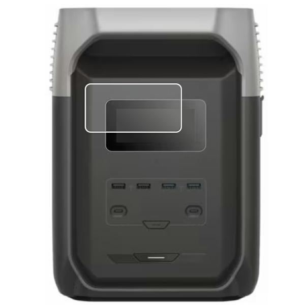 【特徴】　　　　　　　　　　　　　　　　　　　　　　　　　　　・表面はナイフでも傷が付きにくい高硬度(9H)のため、液晶面をしっかり守ります。・太陽光や蛍光灯の映り込みを防止するアンチグレアの保護フィルムです。・フィルムの薄さ・しなやかさを...