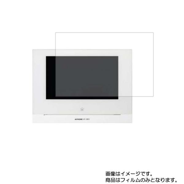 【特徴】　　　　　　　　　　　　　　　　　　　　　　　　　　　・表面はナイフでも傷が付きにくい高硬度(9H)のため、液晶面をしっかり守ります。・太陽光や蛍光灯の映り込みを防止するアンチグレアの保護フィルムです。・フィルムの薄さ・しなやかさを...