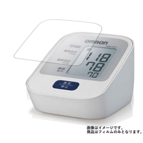 【特徴】　　　　　　　　　　　　　　　　　　　　　　　　　　　・表面はナイフでも傷が付きにくい高硬度(9H)のため、液晶面をしっかり守ります。・太陽光や蛍光灯の映り込みを防止するアンチグレアの保護フィルムです。・フィルムの薄さ・しなやかさを...