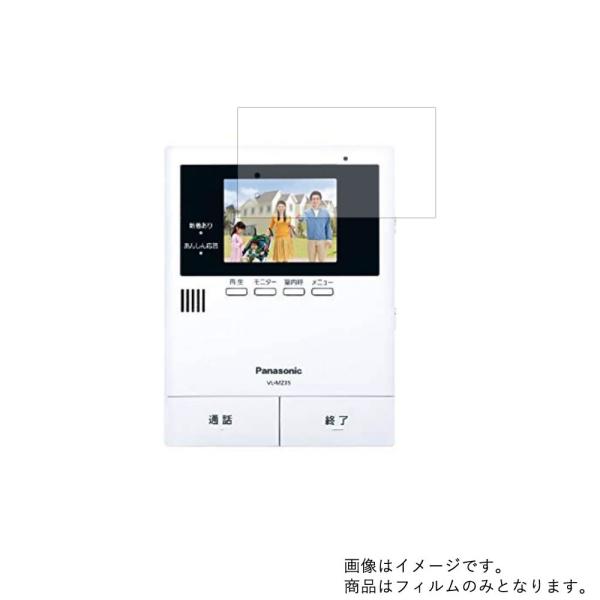 【特徴】　　　　　　　　　　　　　　　　　　　　　　　　　　　・表面はナイフでも傷が付きにくい高硬度(9H)のため、液晶面をしっかり守ります。・太陽光や蛍光灯の映り込みを防止するアンチグレアの保護フィルムです。・フィルムの薄さ・しなやかさを...