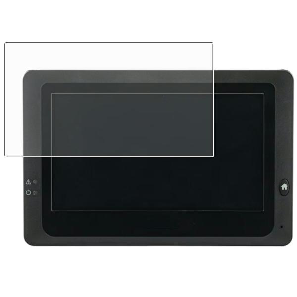 【特徴】・マット素材に特殊なAR(アンチリフレクション)加工を施した製品でARフィルムとマットフィルムのメリットを併せ持つハイブリッドフィルムです。・防汚性に優れていて、埃が付きにくく付いていもふき取りやすい保護フィルムです。・液晶画面 (...