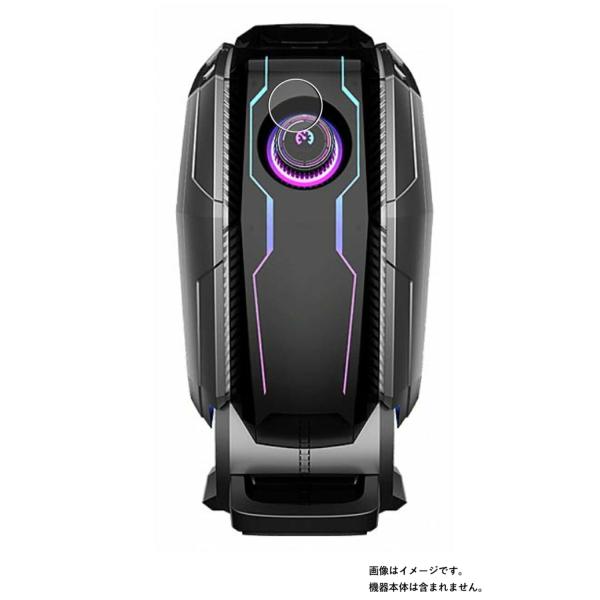【特徴】　　　　　　　　　　　　　　　　　　　　　　　　　　　・目に優しいブルーライトカットフィルムにアンチグレア（反射防止）効果がつきました！・乳白色の色合いです。（透過率90％）・アンチバクテリア（抗菌）効果もあり画面を清潔に保ちます。...