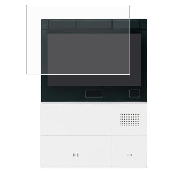 【特徴】　　　　　　　　　　　　　　　　　　　　　　　　　　　・目に優しいブルーライトカットフィルムにアンチグレア（反射防止）効果がつきました！・乳白色の色合いです。（透過率90％）・アンチバクテリア（抗菌）効果もあり画面を清潔に保ちます。...