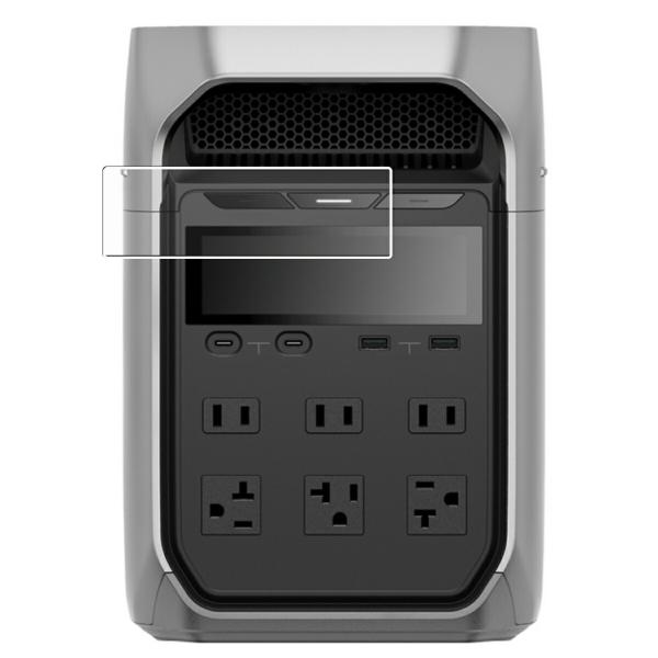 【特徴】【傷に強い】表面は傷が付きにくい高硬度(9H以上)のため、液晶面をしっかり守ります。【目に優しい】ブルーライトカット バックライトがLEDの液晶ディスプレイから多く発せられているブルーライト(380~495nm)を平均約30%以上カ...