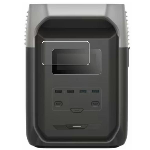 【特徴】【傷に強い】表面は傷が付きにくい高硬度(9H以上)のため、液晶面をしっかり守ります。【目に優しい】ブルーライトカット バックライトがLEDの液晶ディスプレイから多く発せられているブルーライト(380~495nm)を平均約30%以上カ...